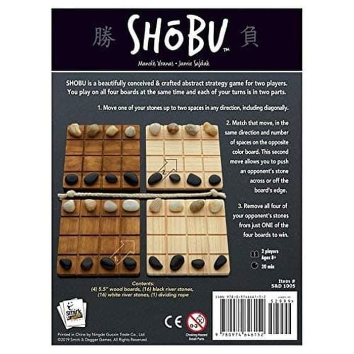 Shobu Board Game | Monopolis - Toko Board Games